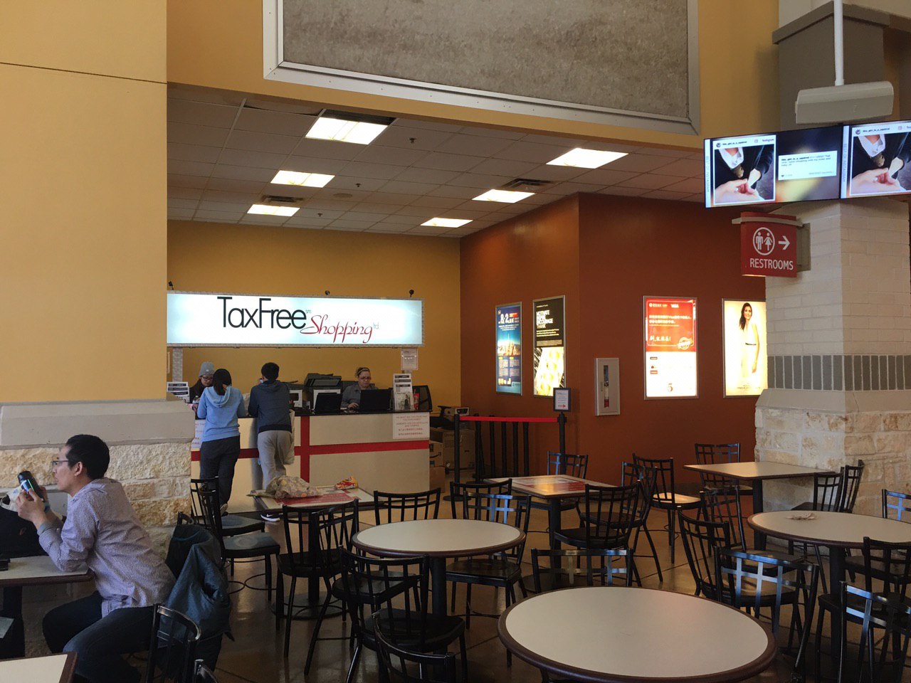 -ir z - Oe cWS - Houston Plus